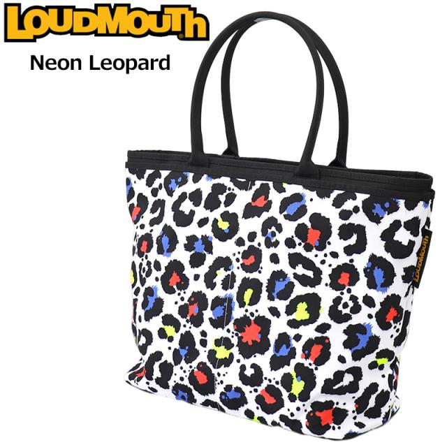 ラウドマウス ビッグ トートバッグ Neon Leopard ネオンレオパード LM-TB0008 763985(352) 【日本規格】【新品】SAAR Loudmouth ゴルフ用バッグ 派手 ゴルフ用品