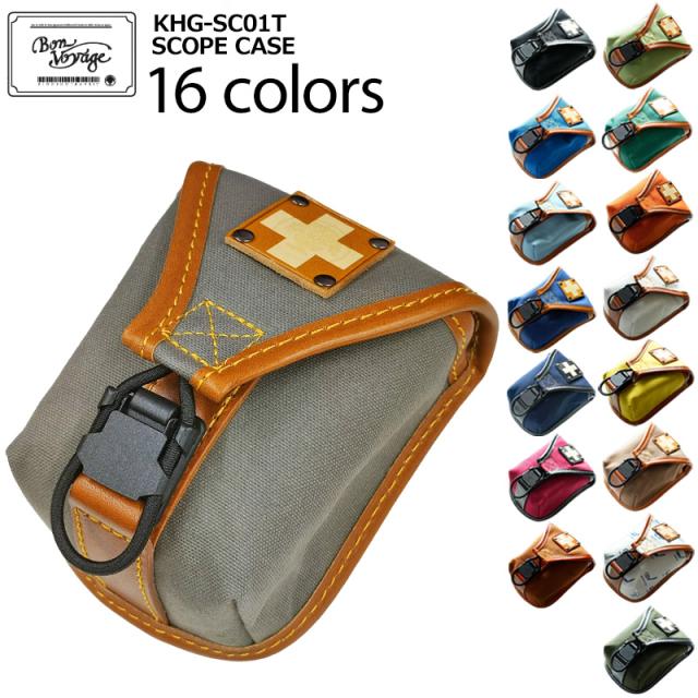 木の庄帆布 スコープケース キャンバス地 SCOPE CASE KHG-SC01T 【新品】SAAR 綿100% コットン100％ ラウンドポーチ ボールポーチ 距離計ケース 本革 小物入れ