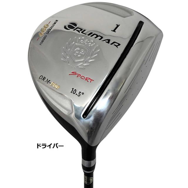 ORLIMAR オリマー メンズ ゴルフセット ORM-900 10本組 キャディバッグ