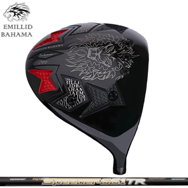 【カスタム】エミリッド バハマ CV8 ドライバー Fujikura Speeder TR 装着 EMILLID BAHAMA D 【新品】 カールヴィンソン シャフト フジクラ
