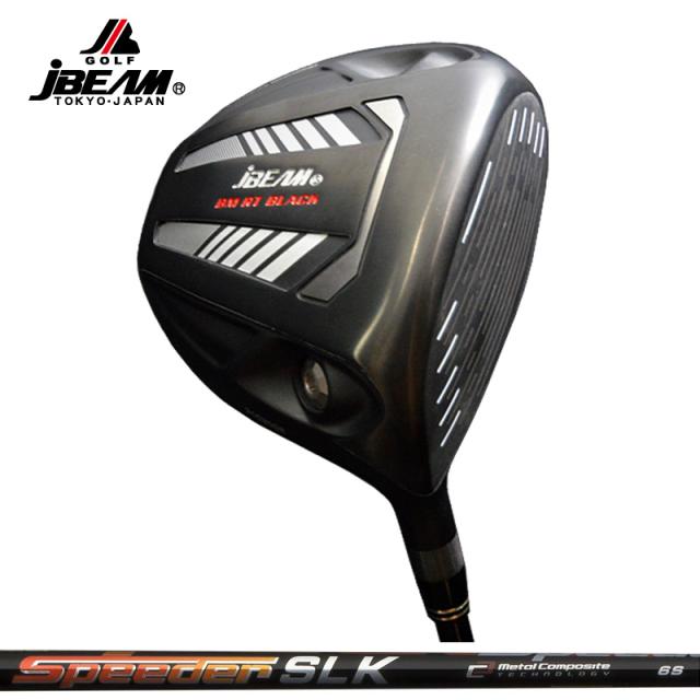 JBEAM BM RT BLACK ドライバー Fujikura Speeder SLK 装着 スピーダー カーボン ブラック D 【カスタム】【新品】 Jビーム GOLF シャフト 地クラブ