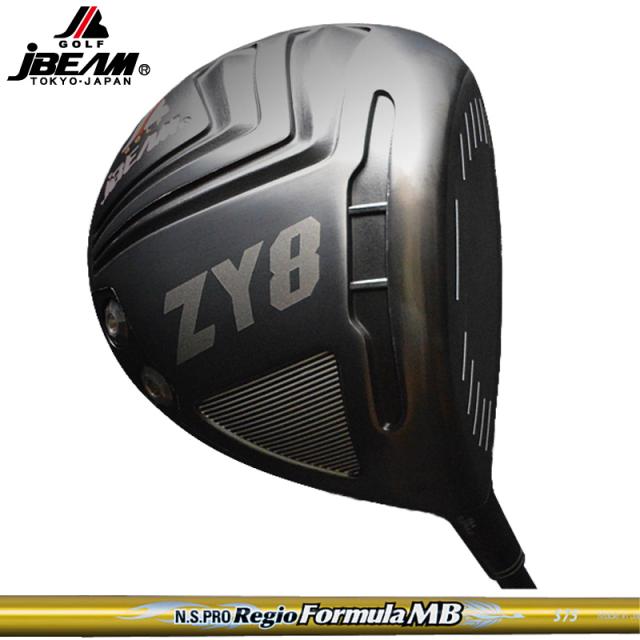 JBEAM ZY-8 ドライバー 日本シャフト N.S.PRO Regio Formula MB 装着【カスタム】【新品】 Jビーム GOLF シャフト 地クラブ レジオ フォーミュラ NS