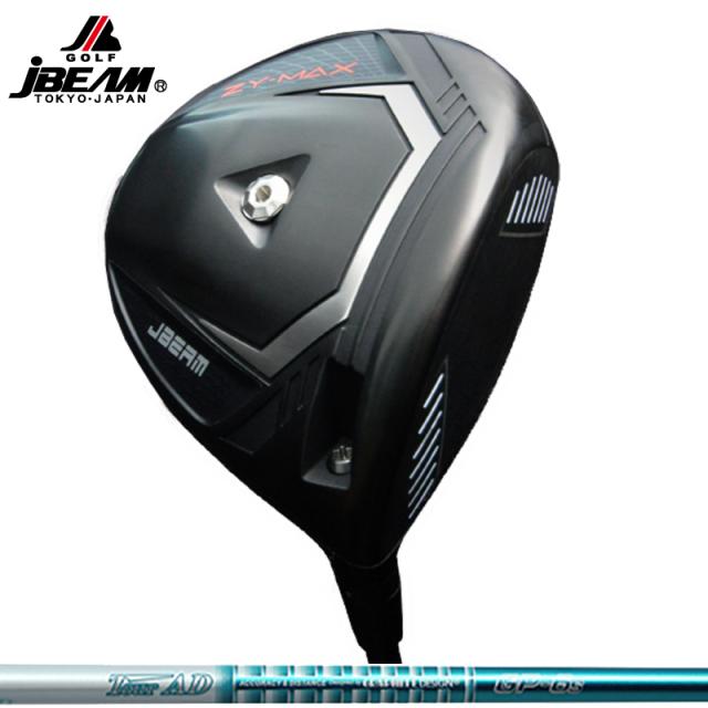 【アウトレット】JBEAM ZY-MAX ドライバー 可変式 グラファイトデザイン TourAD GP 装着 ツアーAD 【カスタム】【新品】 Jビーム ZY MAX ZYMAX ゼットワイ マックス GOLF シャフト 地クラブ
