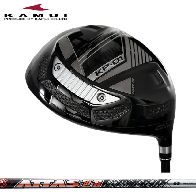KAMUI KP-01 ドライバー UST Mamiya The ATTAS 装着 マミヤ アッタス カーボン カムイ KP01 【カスタム】【新品】 パフォーマンス 地クラブ