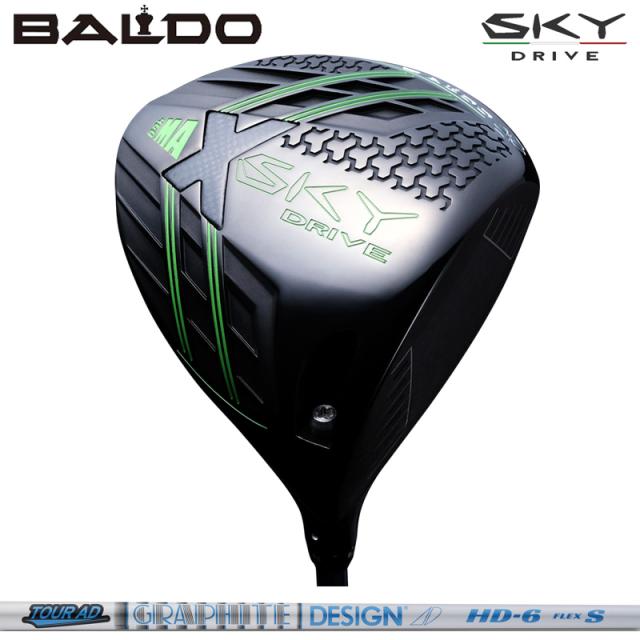 バルド SKY DRIVE D 可変式 グラファイトデザイン TourAD HD 装着 ツアーAD スカイ ドライブ ドライバー 【カスタム】【新品】 ゴルフ クラブ カーボン 地クラブ 2022