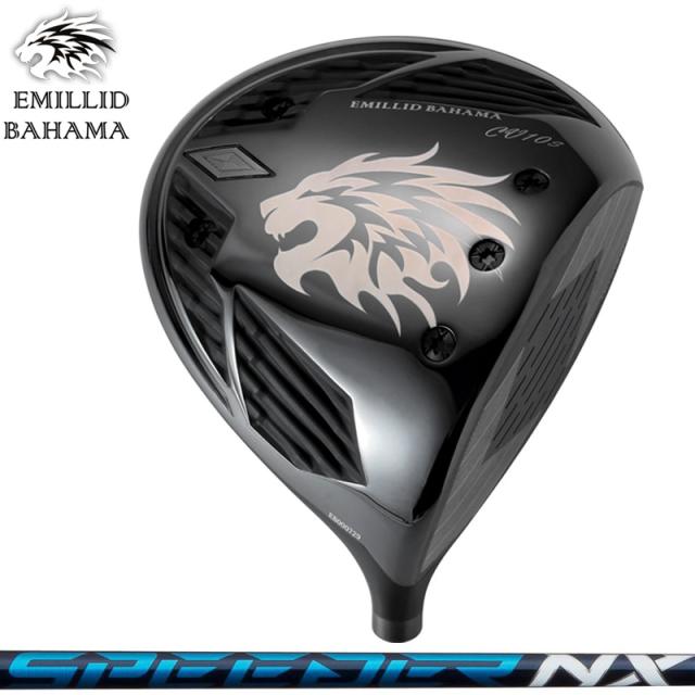 エミリッド バハマ CV10S BLACK ドライバー Fujikura SPEEDER NX 装着 フジクラ スピーダー ブルー 【カスタム】【新品】 EMILLID BAHAMA CV-10 S ブラック シャフト 地クラブ