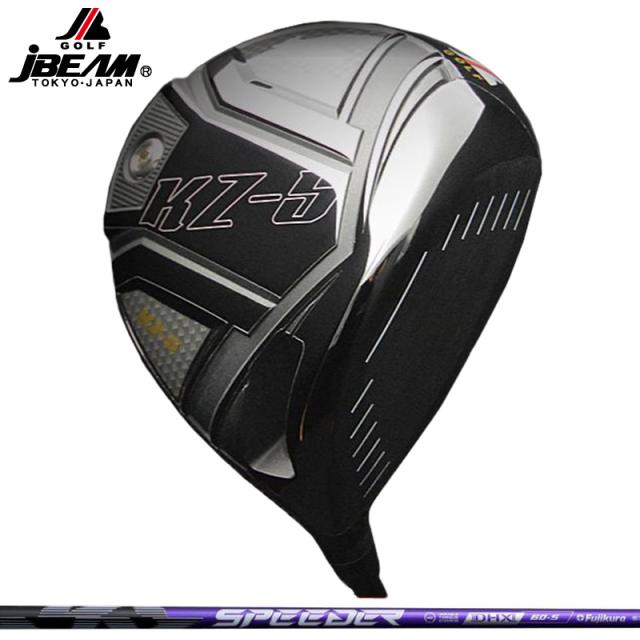 JBEAM KZ-5 ドライバー Fujikura SPEEDER NX VIOLET 装着 フジクラ スピーダー パープル【カスタム】【新品】 Jビーム GOLF シャフト フジクラ スピーダー グリーン 地クラブ