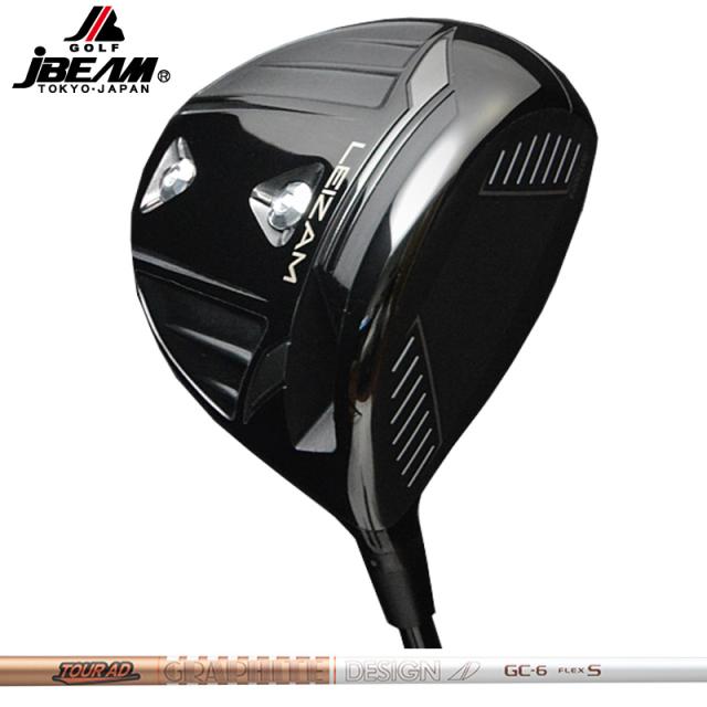 JBEAM LEIZAM ドライバー グラファイトデザイン TourAD GC 装着 ツアーAD 【カスタム】【新品】 Jビーム レイザム レーザム GOLF シャフト 地クラブ