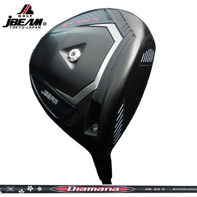 JBEAM 2023 ZY-MAX ドライバー 可変式 三菱ケミカル Diamana RB 装着 ディアマナ 【カスタム】【新品】 Jビーム ZY MAX ZYMAX ゼットワイ マックス GOLF シャフト 地クラブ
