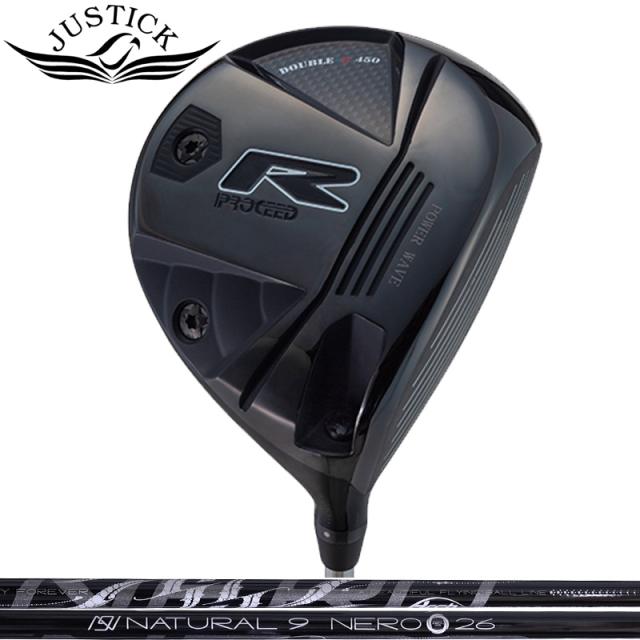 ジャスティック プロシード ダブルR 450 ドライバー ARCH Natural 9 NERO 装着 アーチ ネロ ナチュラル9 【カスタム】【新品】 JUSTICK GOLF シャフト 地クラブ