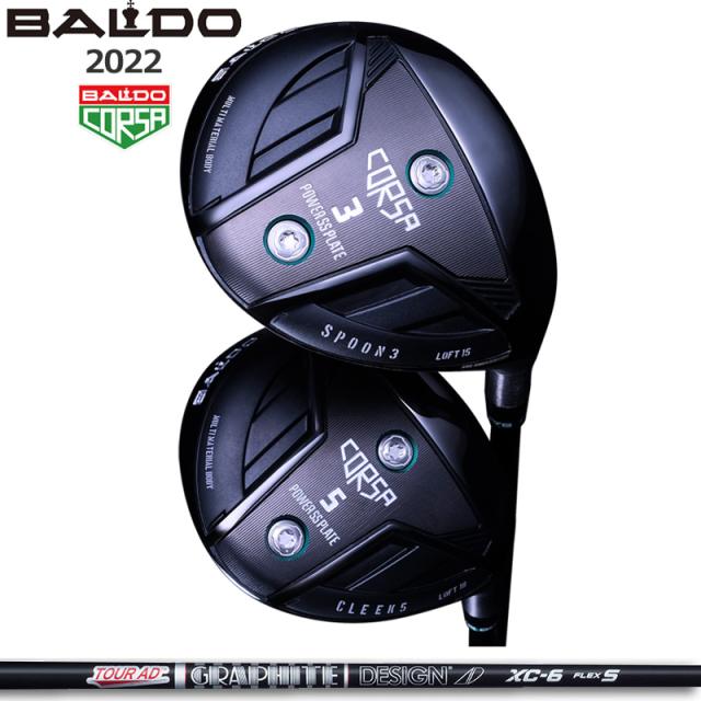 バルド コルサ フェアウェイウッド グラファイトデザイン TourAD XC 装着 ツアーAD BALDO CORSA FAIRWAY WOOD 【カスタム】【新品】 地クラブ