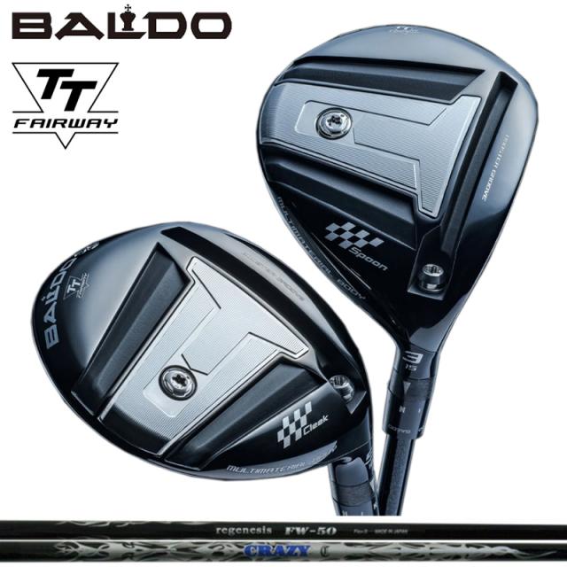 バルド 2024 TT フェアウェイウッド CRAZY REGENESIS FW-50 装着 クレイジー BALDO FAIRWAY WOOD 【カスタム】【新品】 ティ ティー SPOON CLEEK 地クラブ