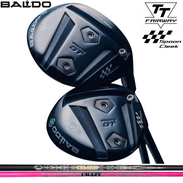 バルド 2025 TT フェアウェイウッド GT プロト CRAZY REGENESIS  Decoration FW 装着 クレイジー 【カスタム】【新品】 PROTO SPOON CLEEK 地クラブ