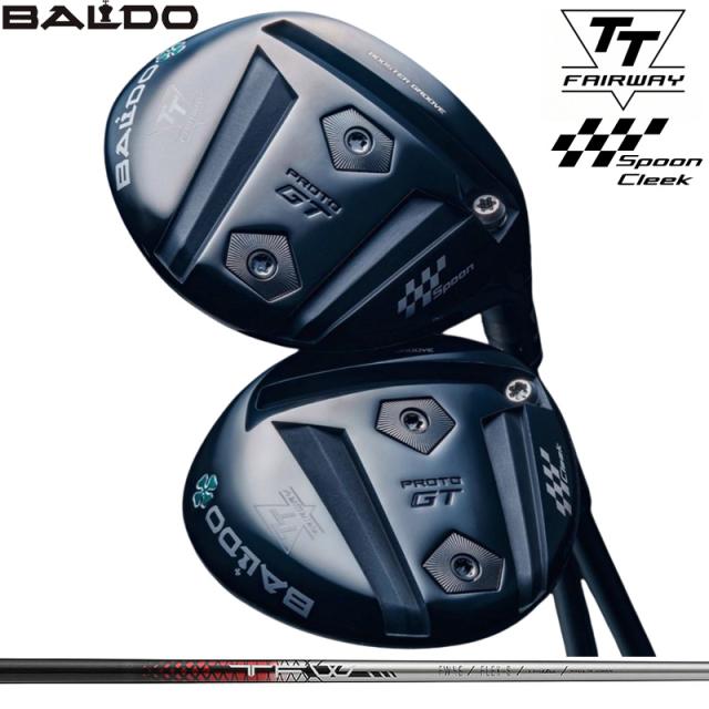 バルド 2025 TT フェアウェイウッド GT プロト バシレウス T FW 装着 basileus ティ【カスタム】【新品】 PROTO SPOON CLEEK 地クラブ