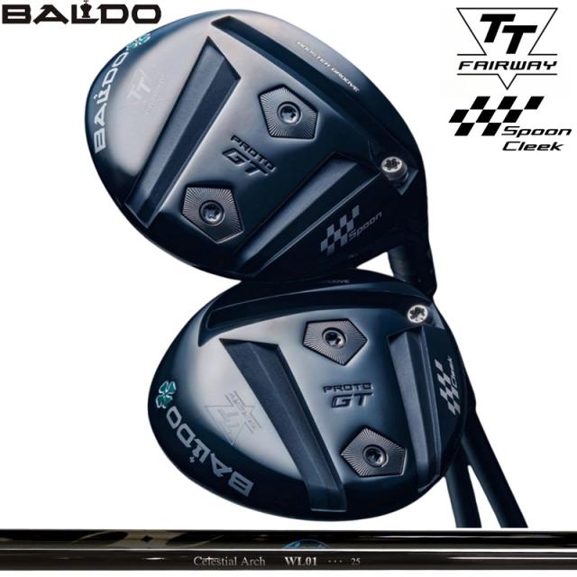 バルド 2025 TT フェアウェイウッド GT プロト ARCH WL01 装着 アーチ フェアウェイウッド用 【カスタム】【新品】 PROTO SPOON CLEEK 地クラブ