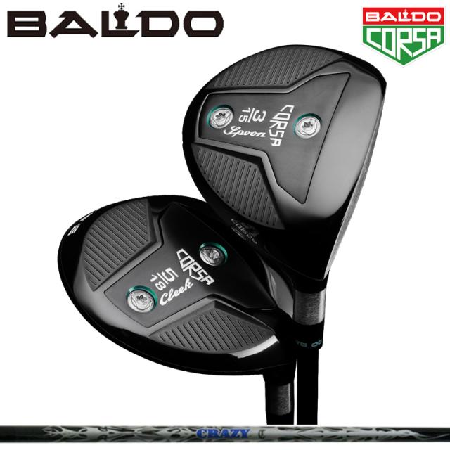 【カスタム】バルド フェアウェイウッド CRAZY REGENESIS FW-50 装着 CORSA FAIRWAY WOOD 【新品】 BALDO コルサ クレイジー シャフト