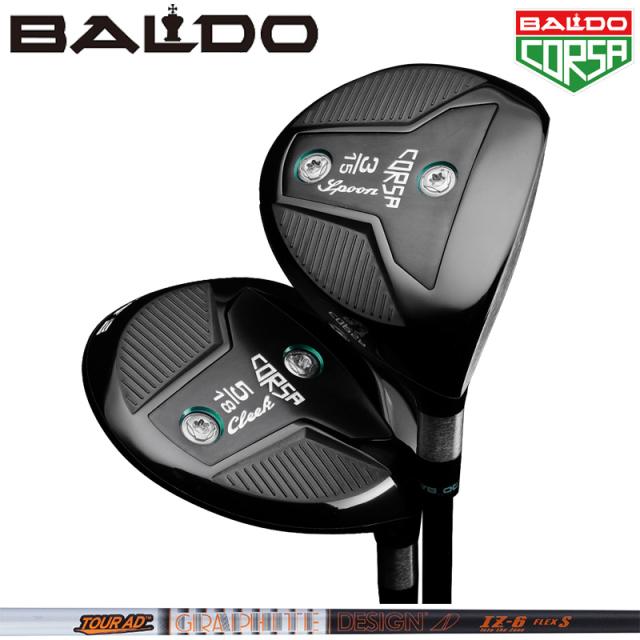 【カスタム】バルド フェアウェイウッド グラファイトデザイン TourAD IZ 装着 CORSA FAIRWAY WOOD 【新品】 BALDO コルサ GRAPHITE DESIGN