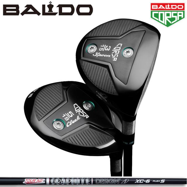 【カスタム】バルド フェアウェイウッド グラファイトデザイン TourAD XC 装着 CORSA FAIRWAY WOOD 【新品】 BALDO コルサ GRAPHITE DESIGN