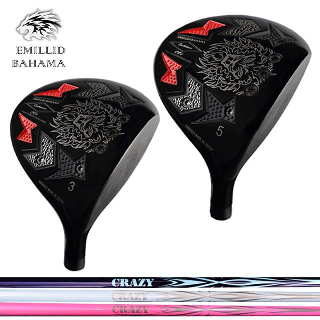 エミリッド バハマ CV8 フェアウェイウッド CRAZY REGENESIS ARROW FW 装着 クレイジー カーボン EMILLID BAHAMA 【カスタム】【新品】 CV-8 シャフト 地クラブ