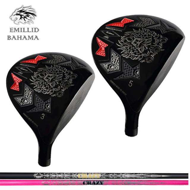 エミリッド バハマ CV8 フェアウェイウッド CRAZY REGENESIS  Decoration FW 装着 クレイジー カーボン EMILLID BAHAMA 【カスタム】【新品】 CV-8 シャフト 地クラブ