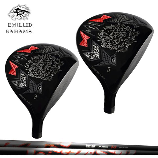 エミリッド バハマ CV8 フェアウェイウッド JBEAM ZY-BLACK FW 装着 Jビーム カーボン EMILLID BAHAMA 【カスタム】【新品】 CV-8 シャフト 地クラブ
