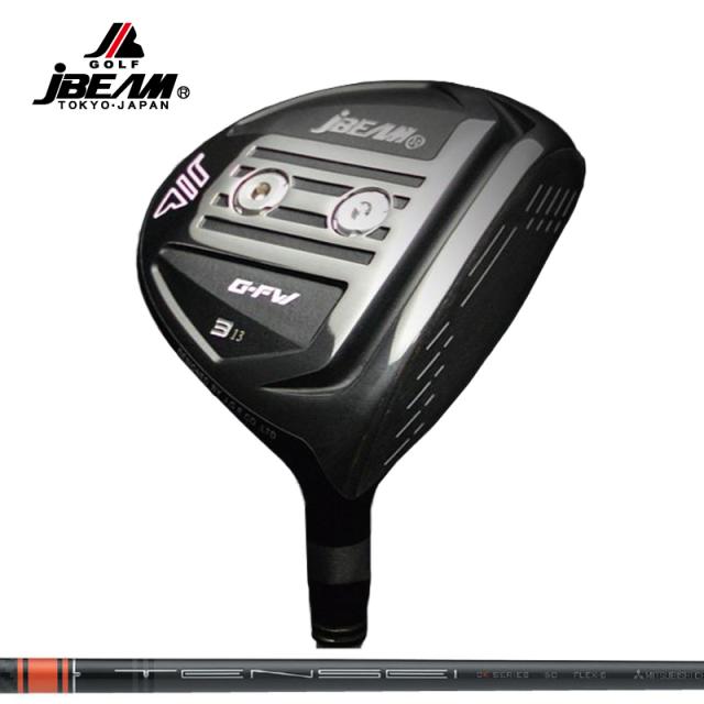 JBEAM G-FW フェアウェイウッド 三菱ケミカル TENSEI CK Pro Orange 装着 テンセイ  【カスタム】【新品】 GFW Gフェアウェイ ジー Jビーム FAIRWAY WOOD GOLF シャフト 地クラブ