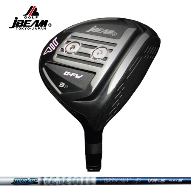 JBEAM G-FW フェアウェイウッド グラファイトデザイン TourAD VR 装着 【カスタム】【新品】 GFW Gフェアウェイ ジー Jビーム FAIRWAY WOOD GOLF シャフト 地クラブ