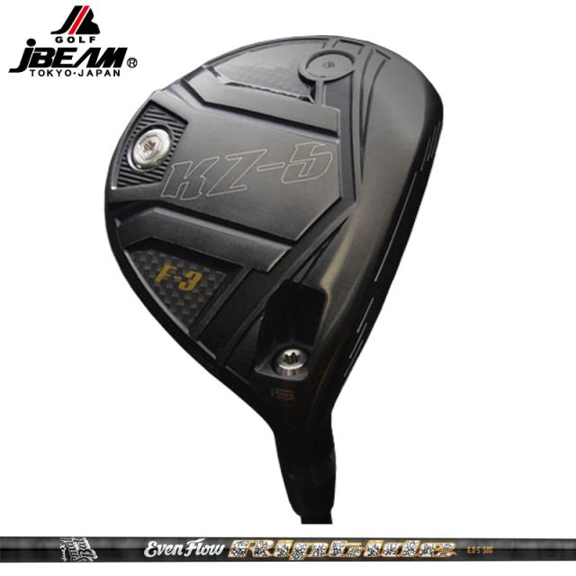 JBEAM KZ-5 フェアウェイウッド プロジェクトX Even Flow Riptide 装着 PJX 【カスタム】【新品】 KZ5 KZ Jビーム FAIRWAY WOOD GOLF シャフト 地クラブ