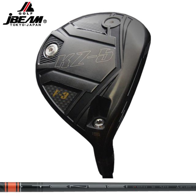JBEAM KZ-5 フェアウェイウッド 三菱ケミカル TENSEI CK Pro Orange 装着 テンセイ 【カスタム】【新品】 KZ5 KZ Jビーム FAIRWAY WOOD GOLF シャフト 地クラブ