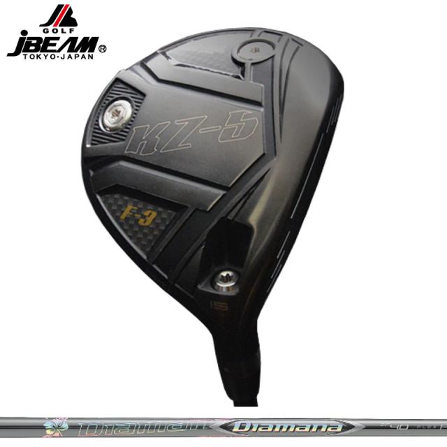 JBEAM KZ-5 フェアウェイウッド 三菱ケミカル Diamana ZF 装着 ディアマナ 【カスタム】【新品】 KZ5 KZ Jビーム FAIRWAY WOOD GOLF シャフト 地 ...