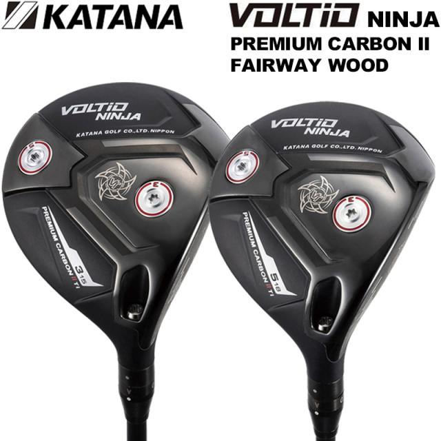 KATANA カタナ VOLTIO NINJA プレミアムカ—ボン II フェアウェイウッド TOUR AD VG-02F装着【新品】ボルティオ ヴォルティオ ニンジャ 忍者 PREMIUM CARBON II FAIRWAY WOOD FW メンズ レディース シニア