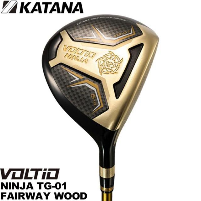 KATANA カタナ VOLTIO NINJA TG-01 フェアウェイウッド TOUR AD VJ-5F装着【新品】ボルティオ ヴォルティオ FAIRWAY WOOD 3W 5W メンズ レディース シニア