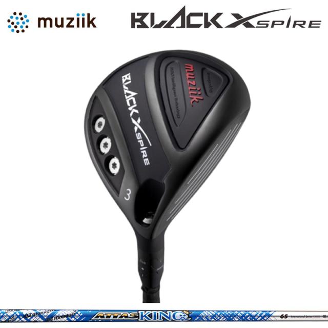 ムジーク ブラック エクスパイヤー 可変式 フェアウェイウッド UST Mamiya ATTAS KING 装着 アッタス キング マミヤ 【カスタム】【新品】 Muziik On The Screw BLACK XSPIRE シャフト GOLF