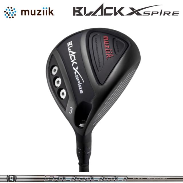 ムジーク ブラック エクスパイヤー 可変式 フェアウェイウッド 三菱ケミカル Diamana GT 装着 ディアマナ 【カスタム】【新品】 Muziik On The Screw BLACK XSPIRE シャフト GOLF