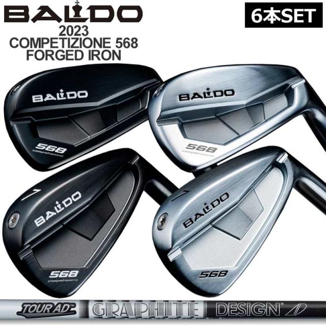 バルド コンペチオーネ 568 アイアン 6本組(#5-PW) グラファイトデザイン TourAD AD-105/115 装着 カーボン MC & DC TOUR KNIGHT TOUR SATIN 【カスタム】【新品】 BALDO COMPETIZIONE フォージド アイアンセット ゴルフ