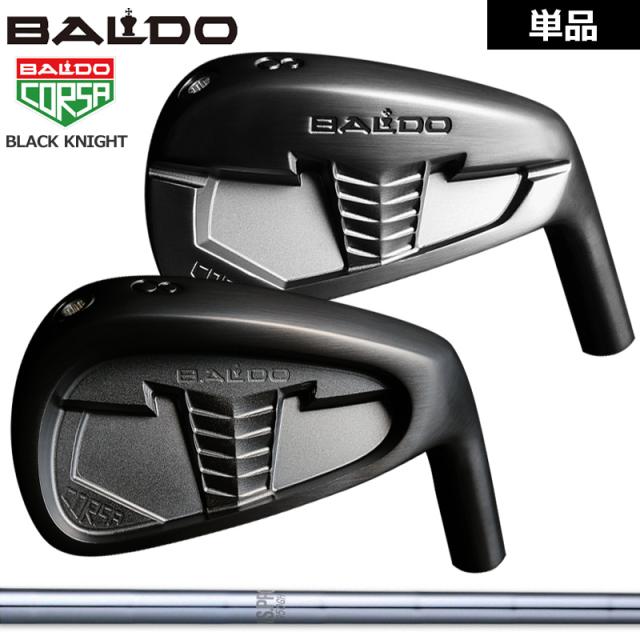 バルド コルサ ブラックナイト MC DC アイアン 4番／GW 単品 N.S.PRO 950GH 装着 【カスタム】【新品】 BALDO CORSA FORGED IRON BLACK KNIGHT スチール シャフト フォージド NS 日本シャフト 地クラブ
