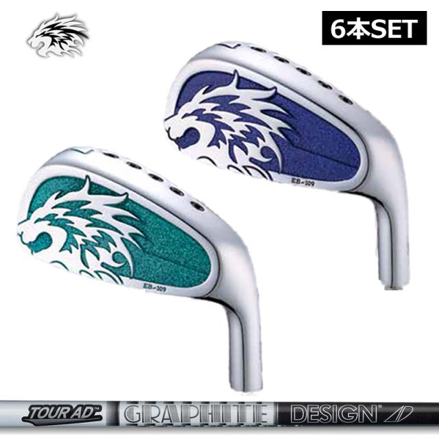 【カスタム】エミリッド バハマ EB-109 中空 アイアン 6本組(#5-PW) グラファイトデザイン TourAD AD-105/115 装着 EMILLID BAHAMA 【新品】 シャフト カーボン