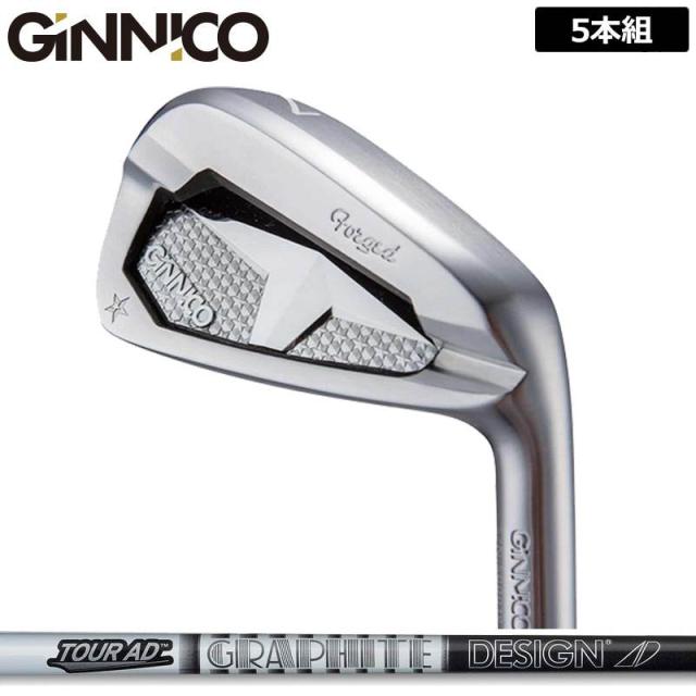 ジニコ PC アイアン 5本組(＃6-P) グラファイトデザイン TourAD AD-105/115 装着 カーボン 【カスタム】【新品】 イオンスポーツ GINNICO セット ゴルフ クラブ