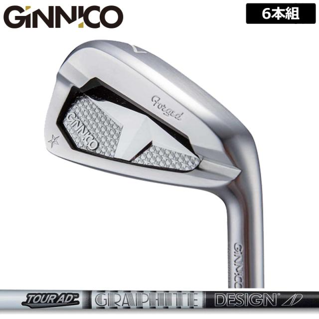 ジニコ PC アイアン 6本組(＃5-P) グラファイトデザイン TourAD AD-105/115 装着 カーボン 【カスタム】【新品】 イオンスポーツ GINNICO セット ゴルフ クラブ