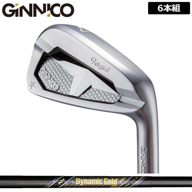 ジニコ PC アイアン 6本組(＃5-P) ダイナミックゴールド MID 95 TOUR ISSUE Gunl 装着 ミッド ガンメタ 【カスタム】【新品】 イオンスポーツ GINNICO セット ゴルフ クラブ