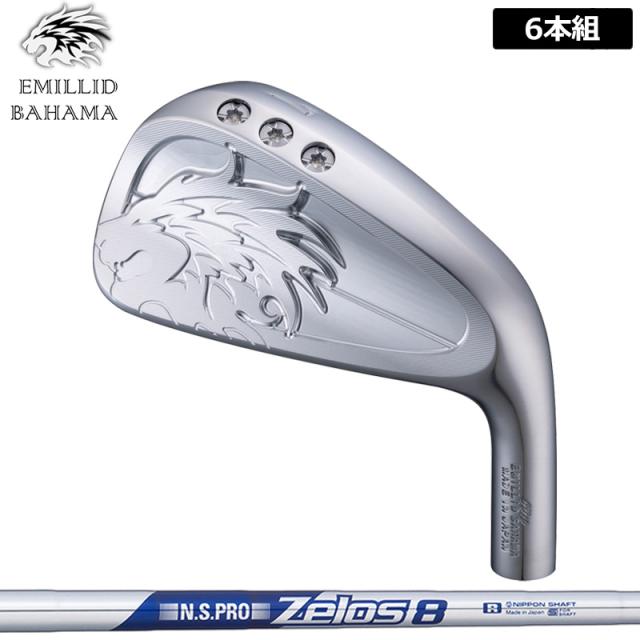エミリッド バハマ CV10 アイアン 6本組(#5-P) 日本シャフト ZELOS 8 装着 ゼロス8 スチール 【カスタム】【新品】 EMILLID BAHAMA 中空 セット