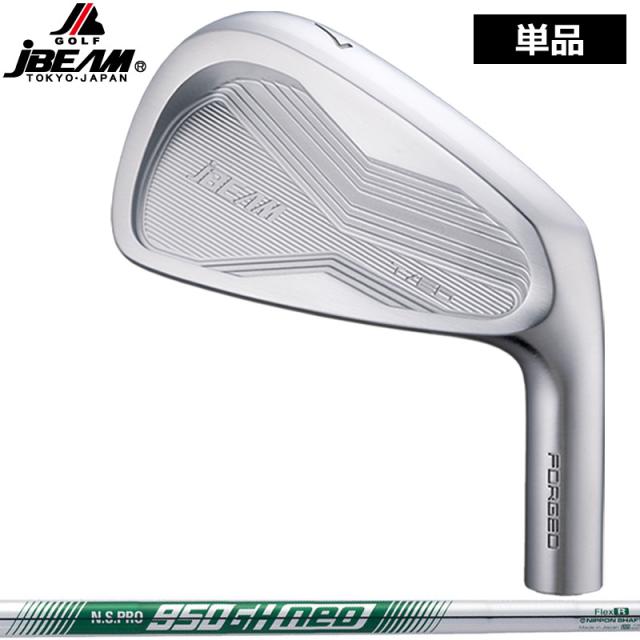 JBEAM T/20 アイアン 4番単品 N.S.PRO 950GH NEO 装着 【カスタム】【新品】 T20 Jビーム スチールシャフト 地クラブ 日本シャフト NSプロ NS950 ネオ