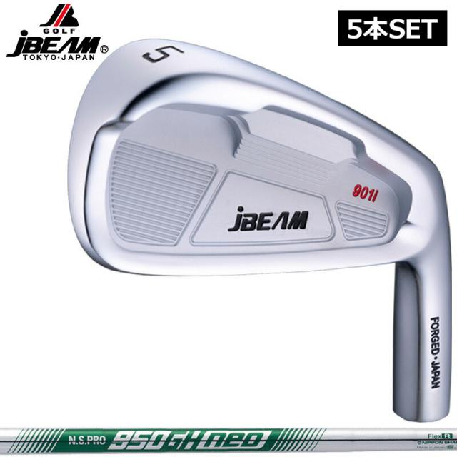 JBEAM T901i アイアンセット 5本組(#6-PW) N.S.PRO 950GH NEO 装着 【カスタム】【新品】 Jビーム スチールシャフト 地クラブ 日本シャフト NSプロ NS950 ネオ