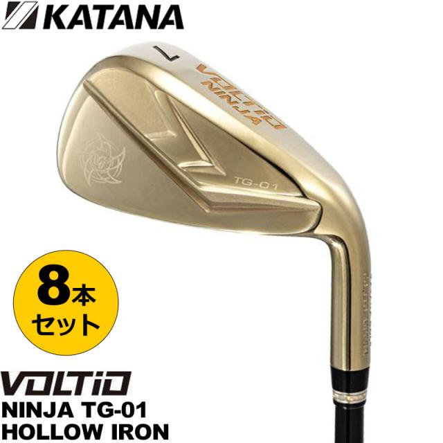 KATANA カタナ VOLTIO NINJA TG-01 HOLLOWアイアン 8本組(#6-PW,48°,52°,58°) TOUR AD VT-5装着【新品】ボルティオ ヴォルティオ IRON ホロー 8本セット メンズ レディース シニア