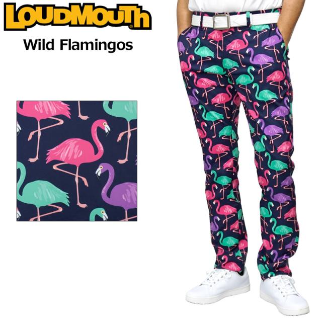 ラウドマウス メンズ ロングパンツ ストレッチ UVカット Wild Flamingos ワイルドフラミンゴズ 761301(276) 【日本規格】【新品】QAAR Loudmouth ゴルフウェア ゴルフパンツ 派手