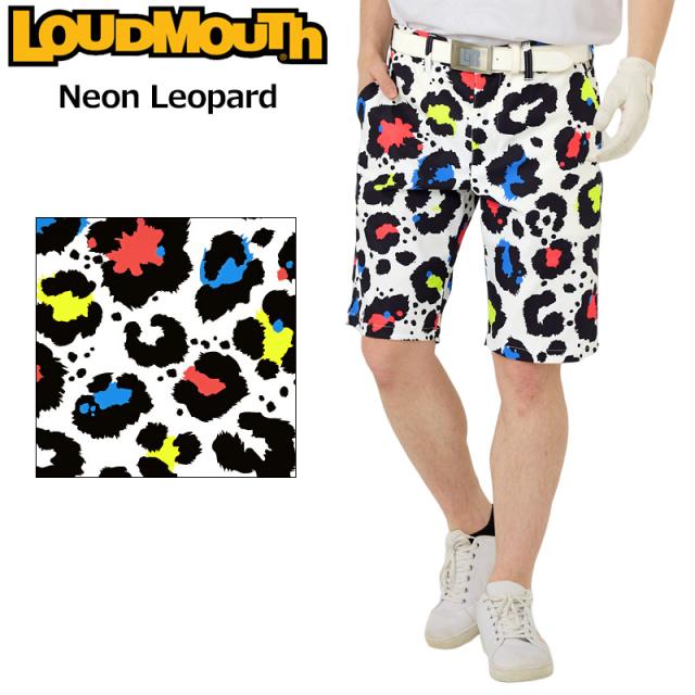 ラウドマウス メンズ ショートパンツ ストレッチ Neon Leopard ネオンレオパード 763302(352) 【日本規格】【メール便発送】【新品】SAAR Loudmouth ゴルフウェア 派手 MAY2