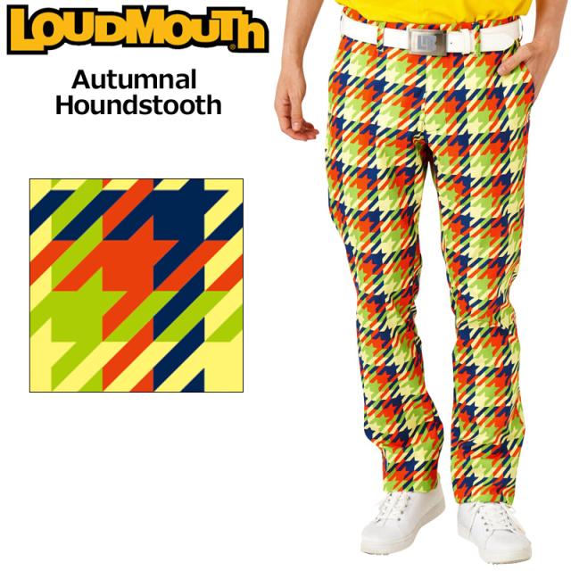ラウドマウス メンズ ロングパンツ Autumnal Houndstooth オータムナルハンドトゥース 772300(335) 【日本規格】【新品】 RCBR Loudmouth ゴルフウェア 無地 派手 OCT2