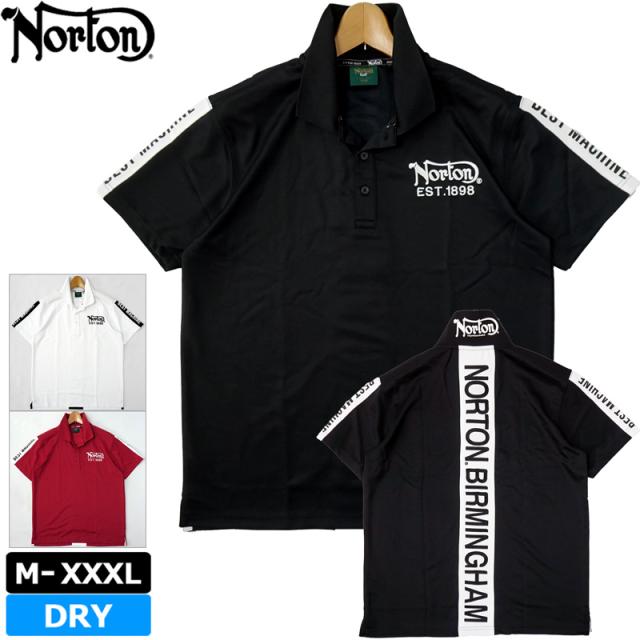 NORTON ノートン メンズ 吸汗速乾 半袖 ポロシャツ 222NN1201 【メール便発送】【新品】RAAR ゴルフウェア トップス 半袖シャツ 半袖ポロ