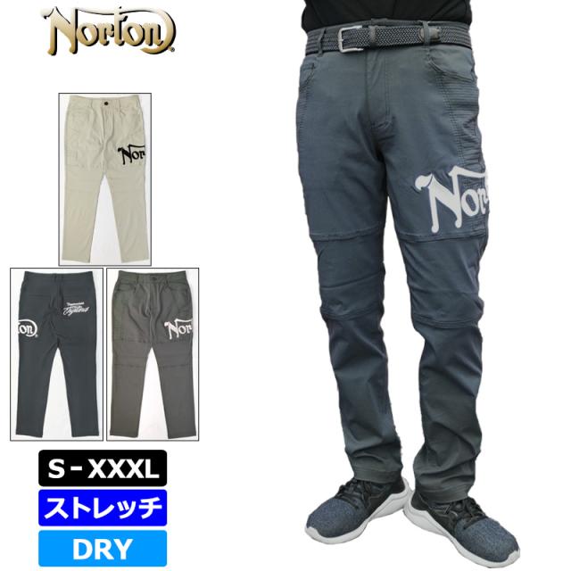 【SALE特価】NORTON ノートン メンズ ストレッチ 吸水速乾 ロングパンツ 232NN1800 【新品】SAAR イージーパンツ ゴルフウェア ボトムス