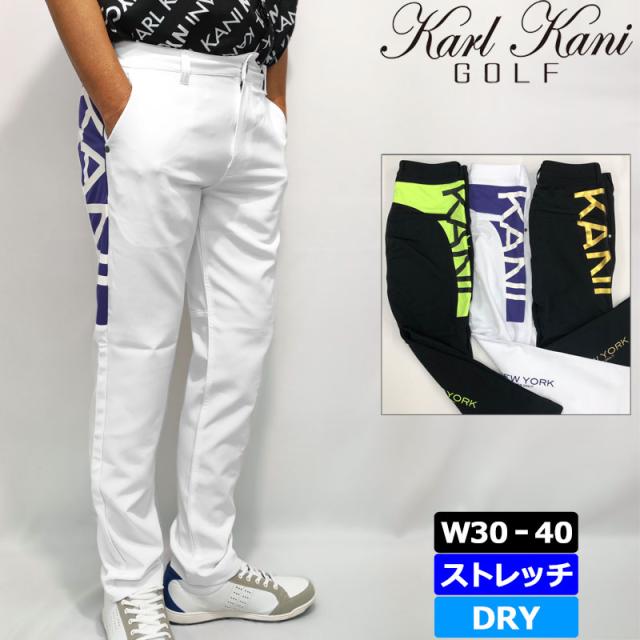 【SALE特価】カールカナイゴルフ ビッグロゴ ロングパンツ DRY 4WAY ストレッチ メッシュ切替 232KG1806【新品】SAAR ボトムス ゴルフウェア